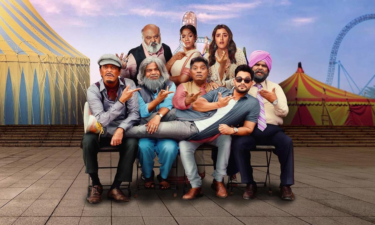 Pop Kaun? - Where to Watch and Stream Online – Entertainment.ie