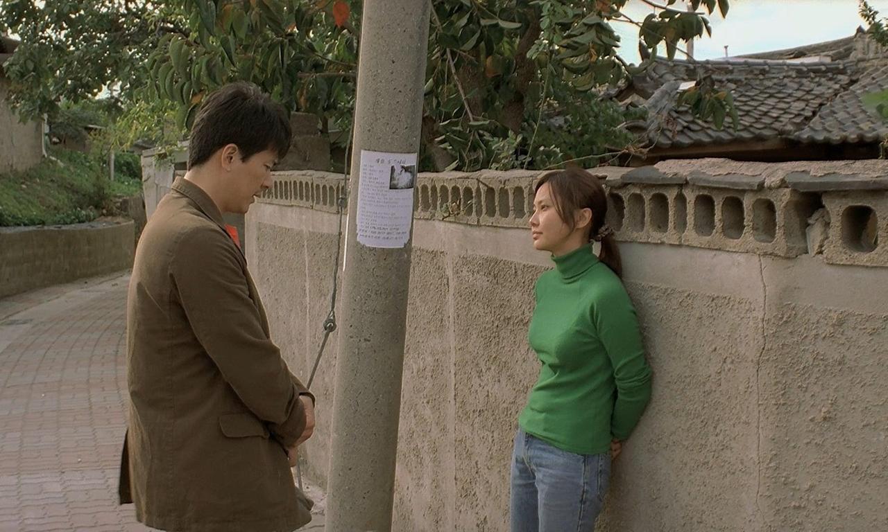 On the Occasion of Remembering the Turning Gate - Where to Watch and ...