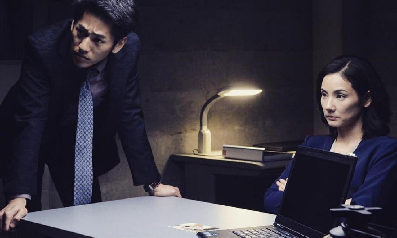 Cold Case ~Shinjitsu no Tobira~ - Where to Watch and Stream Online – Entertainment.ie