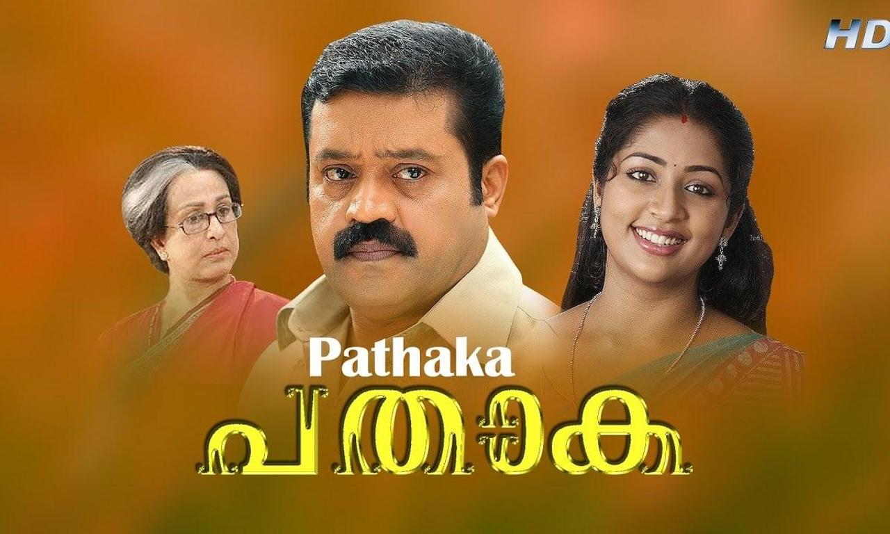 Pathaka - Where to Watch and Stream Online – Entertainment.ie