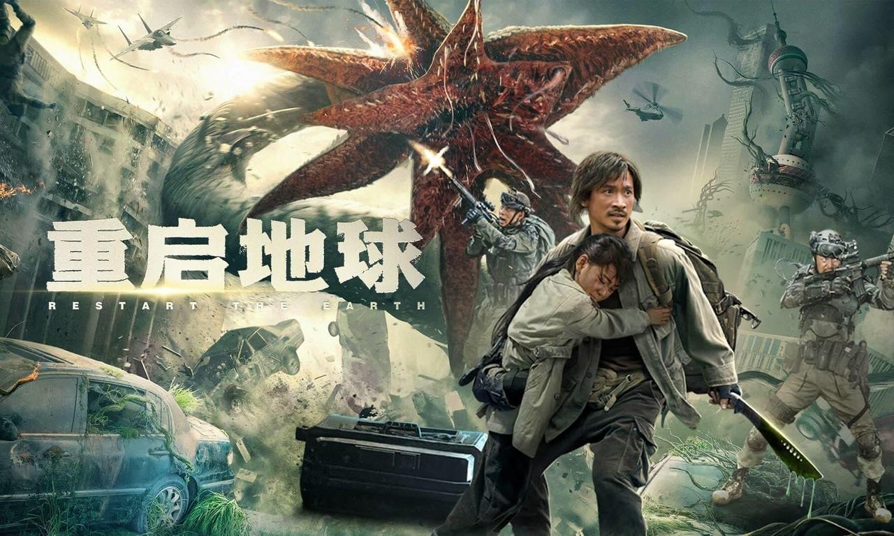 Restart The Earth - Where to Watch and Stream Online – Entertainment.ie