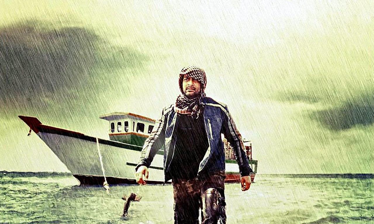 Anwar - Where to Watch and Stream Online – Entertainment.ie