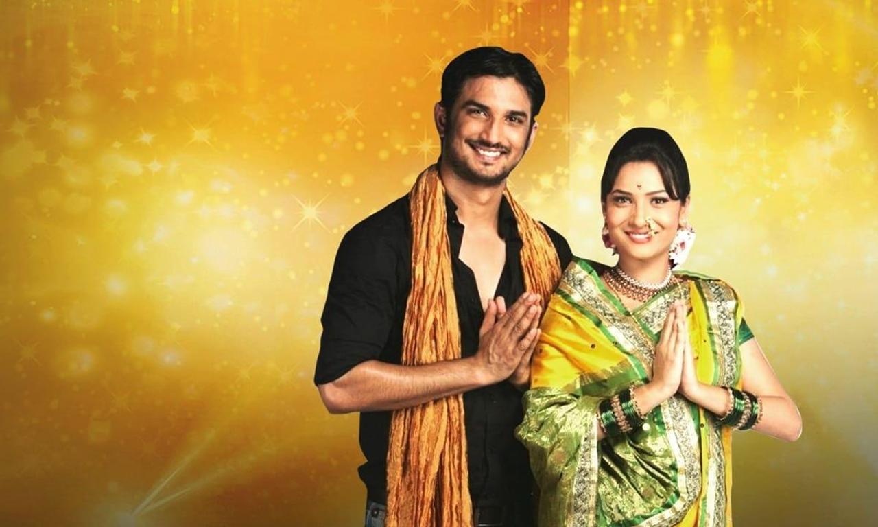 Pavitra Rishta - Where to Watch and Stream Online – Entertainment.ie