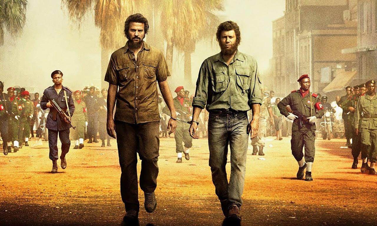 Congo - Where to Watch and Stream Online – Entertainment.ie