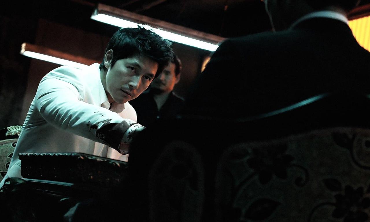 The Divine Move - Where to Watch and Stream Online – Entertainment.ie