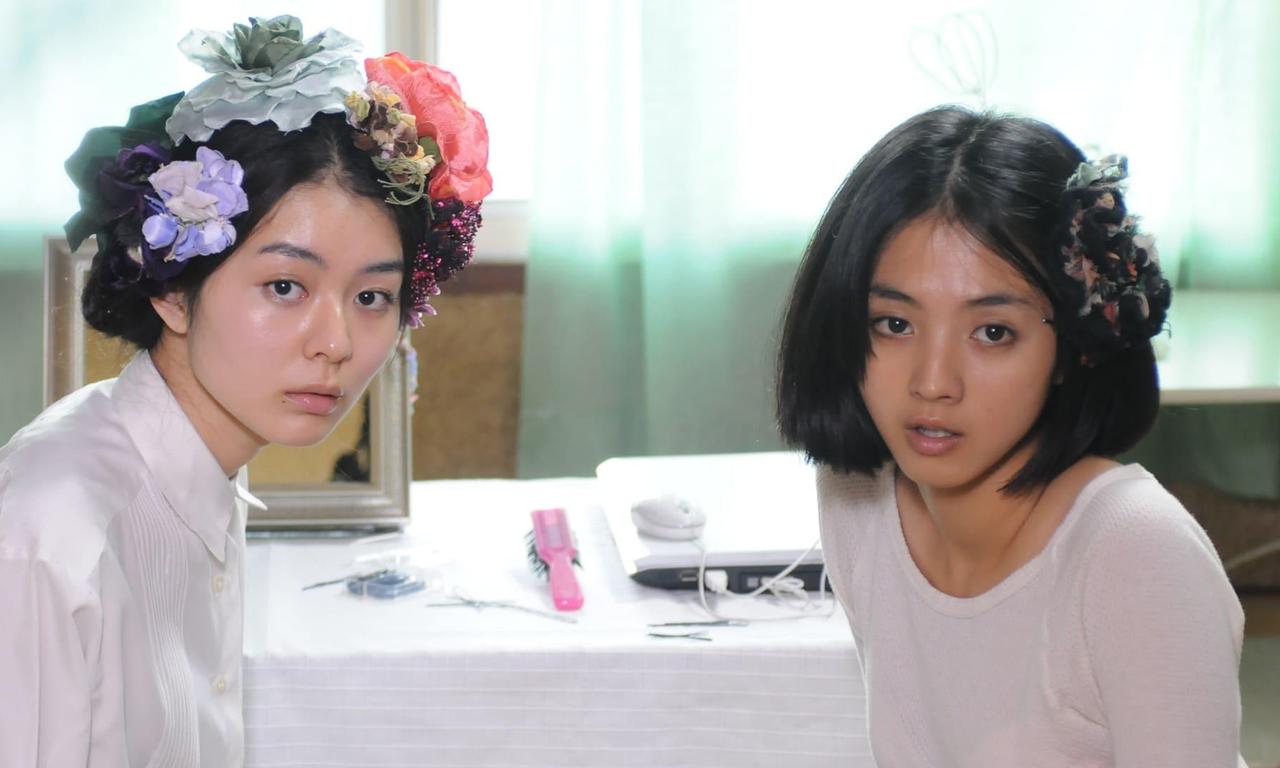 Kakera: A Piece of Our Life - Where to Watch and Stream Online ...