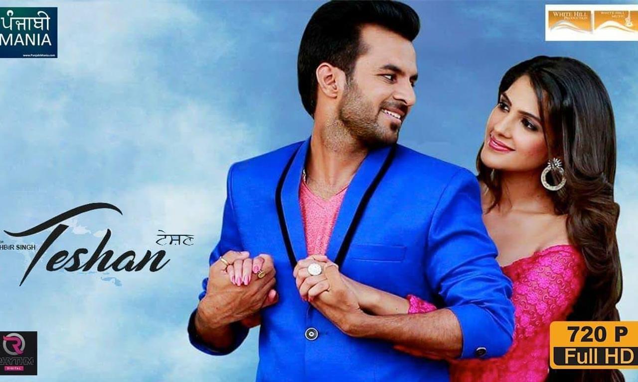 Teshan - Where to Watch and Stream Online – Entertainment.ie Teshan - Where to Watch and Stream Online – Entertainment.ie