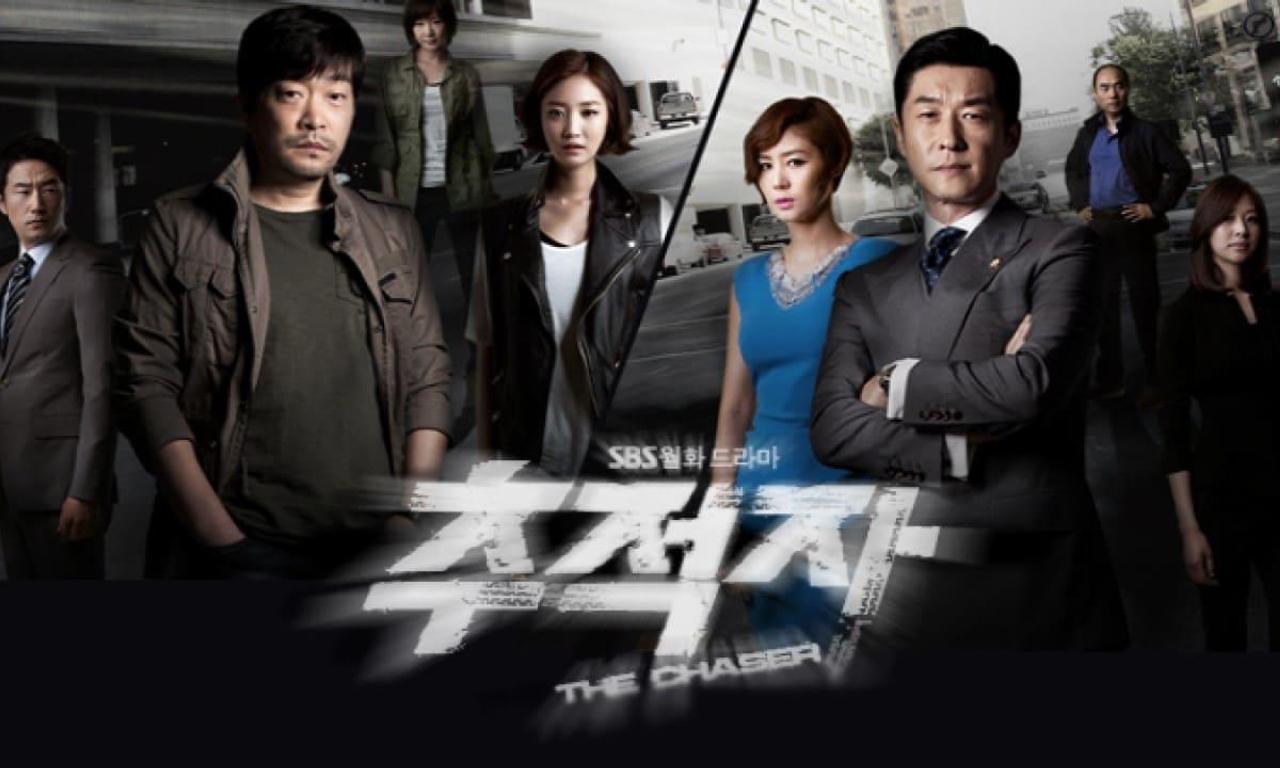 The Chaser - Where to Watch and Stream Online – Entertainment.ie