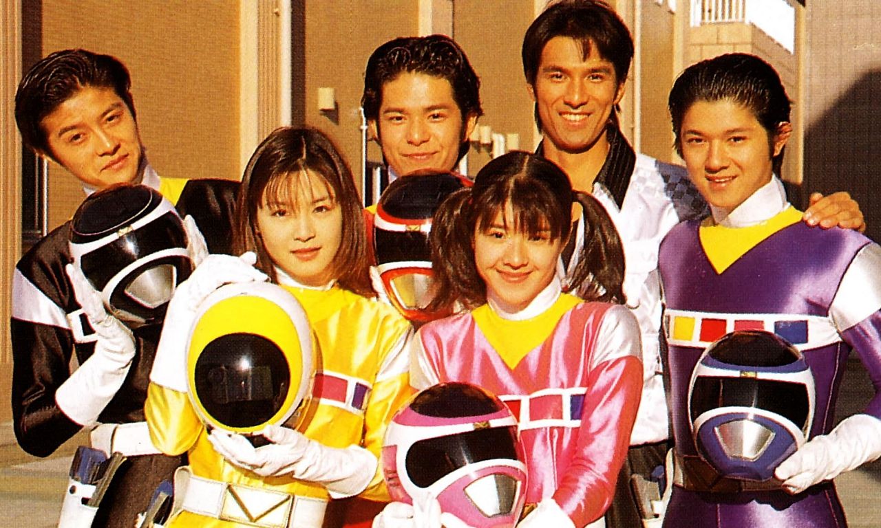 Denji Sentai Megaranger - Where to Watch and Stream Online ...