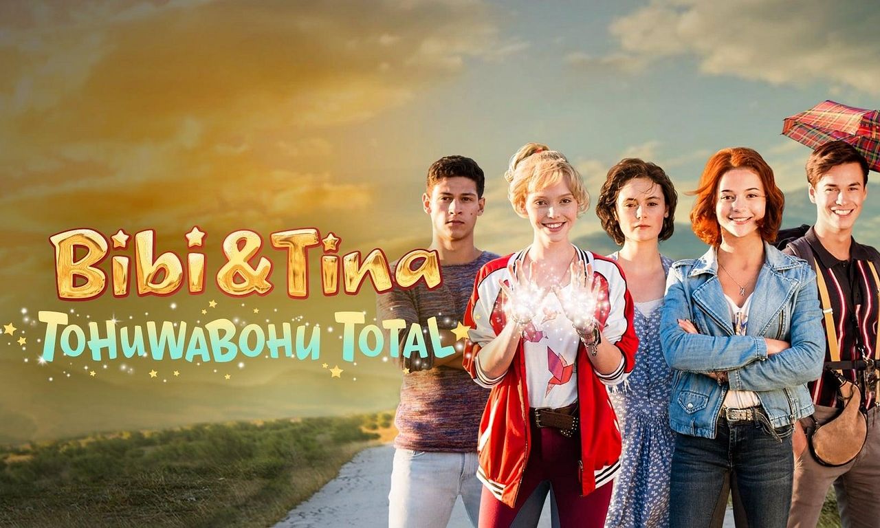 Bibi & Tina: Perfect Pandemonium - Where to Watch and Stream Online – Entertainment.ie