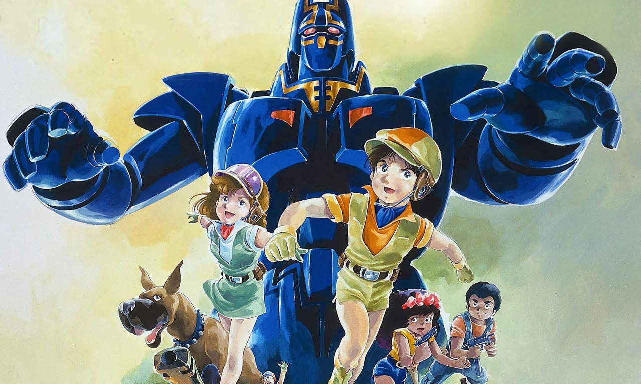 Giant Gorg - Where to Watch and Stream Online – Entertainment.ie