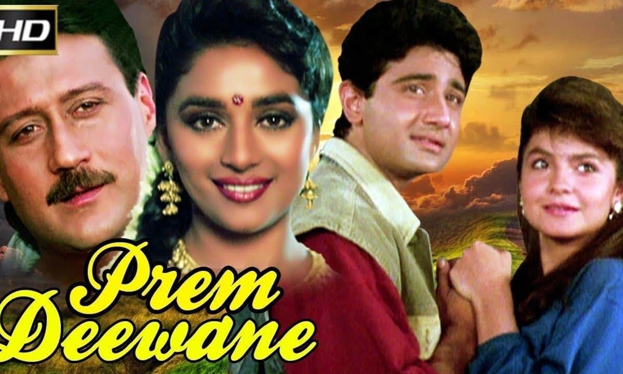 Prem Deewane - Where to Watch and Stream Online – Entertainment.ie