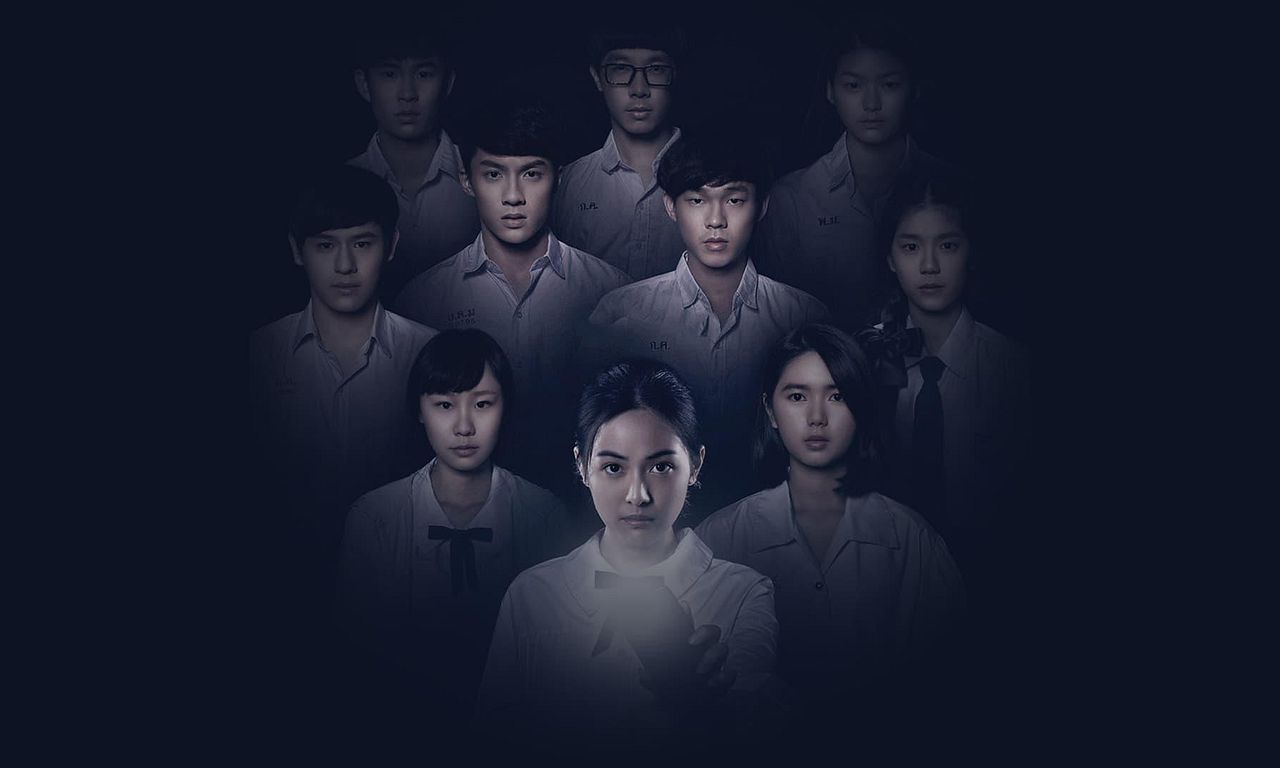 Siam Square - Where to Watch and Stream Online – Entertainment.ie
