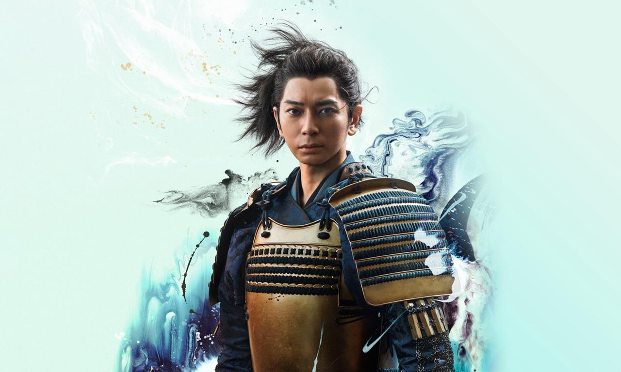 What will you do, Ieyasu? - Where to Watch and Stream Online ...