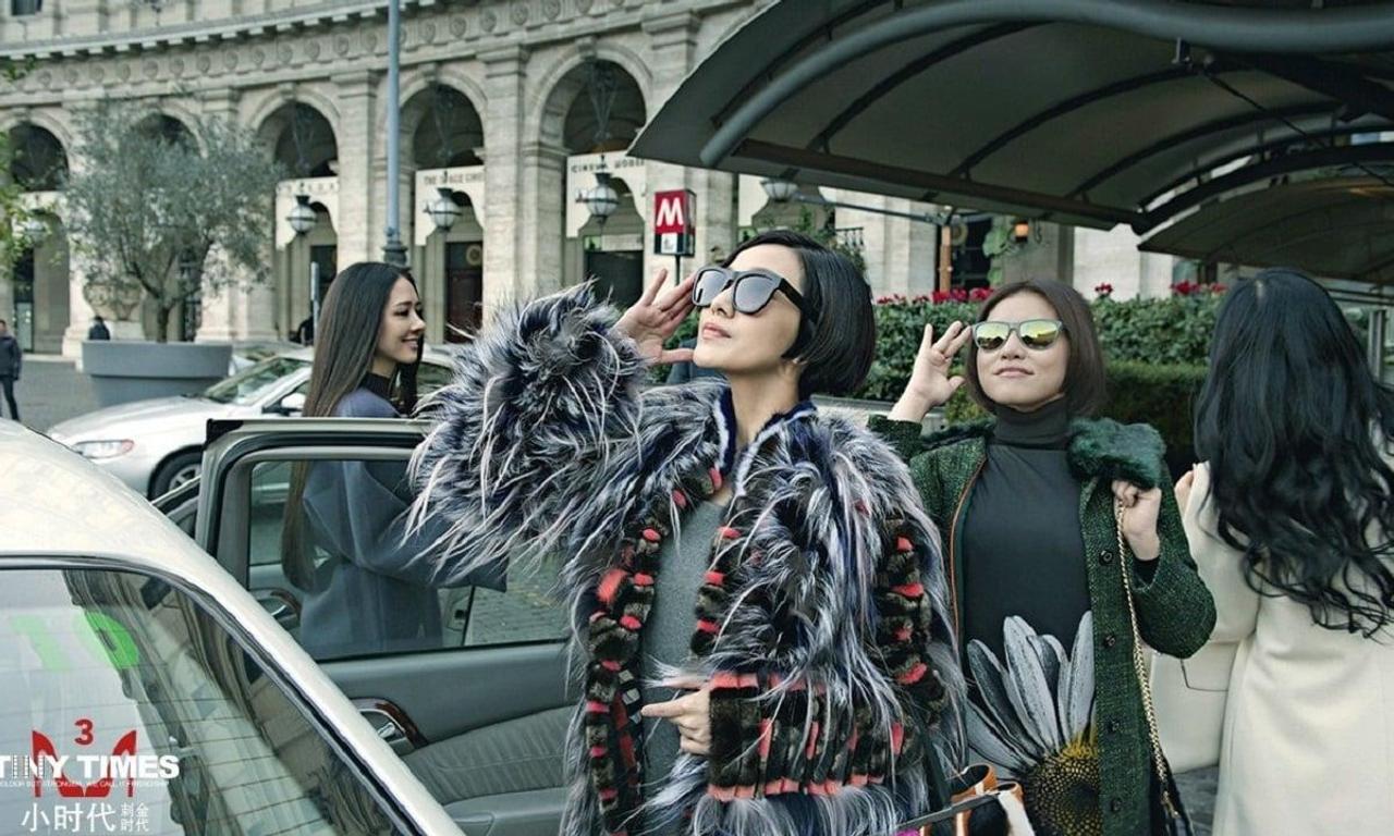 Tiny Times 3 - Where to Watch and Stream Online – Entertainment.ie