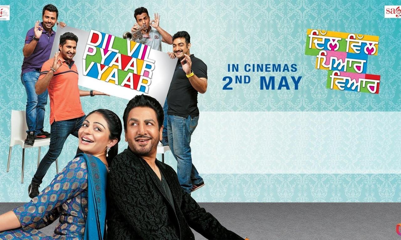 Dil Vil Pyaar Vyaar - Where to Watch and Stream Online – Entertainment.ie