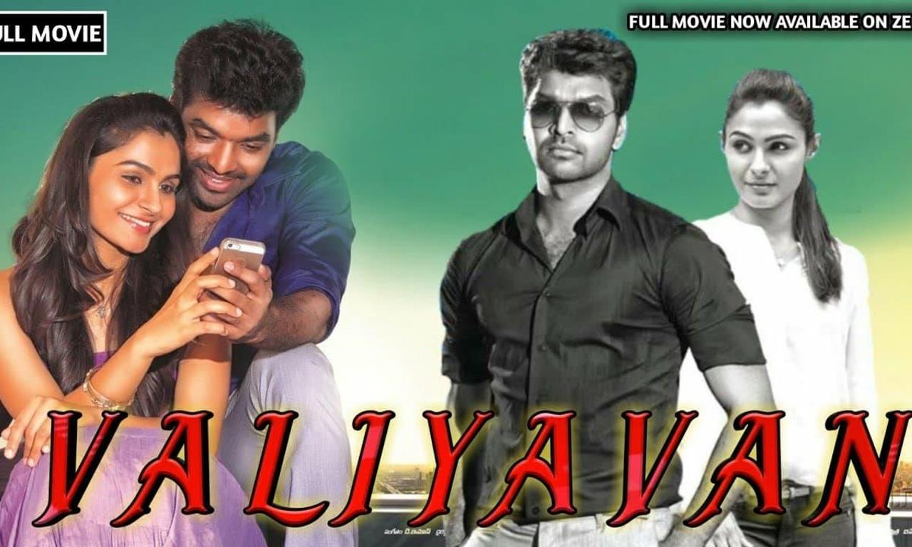 Valiyavan - Where to Watch and Stream Online – Entertainment.ie