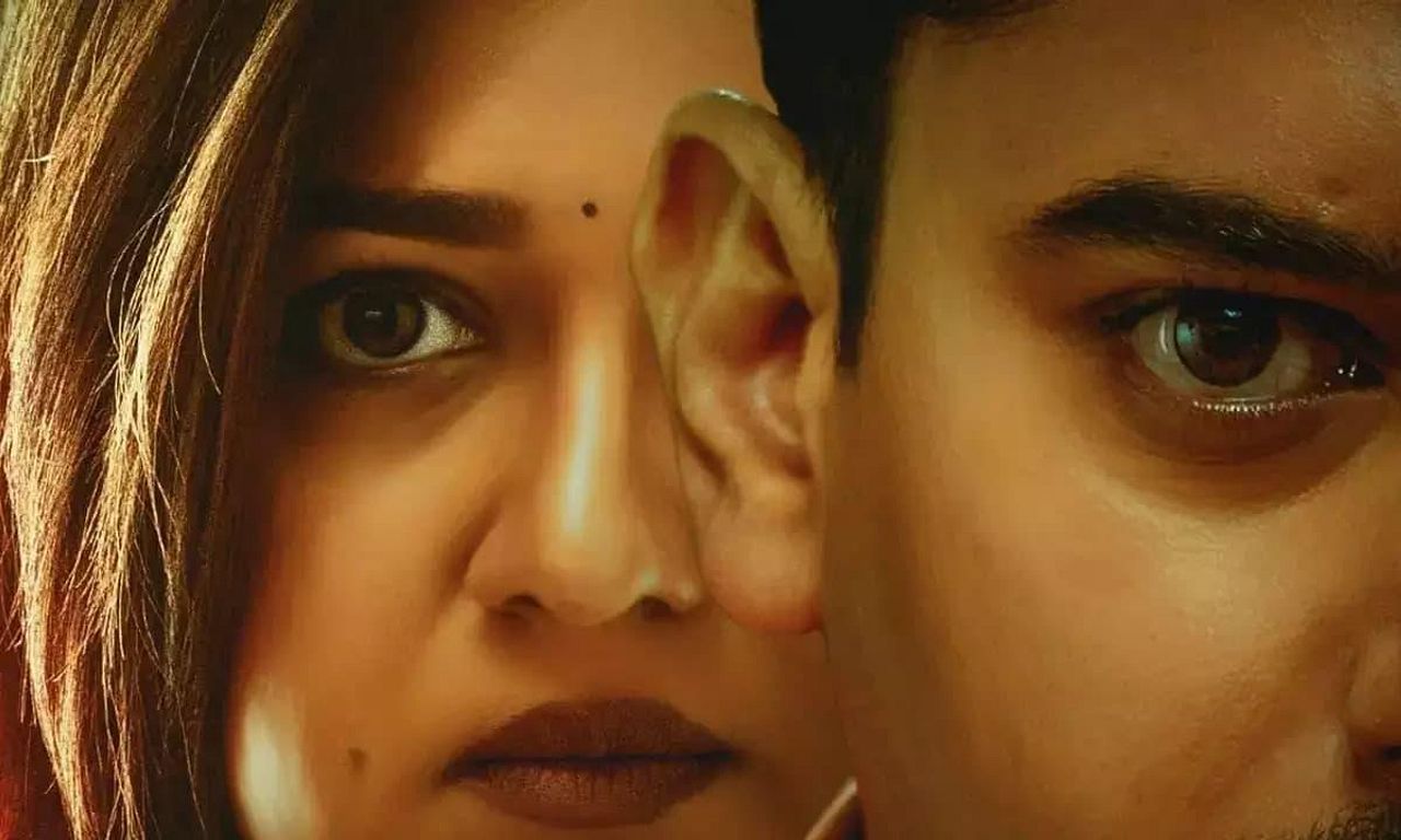 Thathsama Thathbhava - Where to Watch and Stream Online – Entertainment.ie