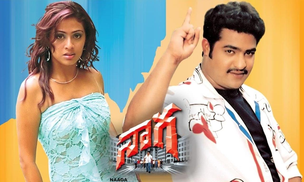 Naaga - Where to Watch and Stream Online – Entertainment.ie