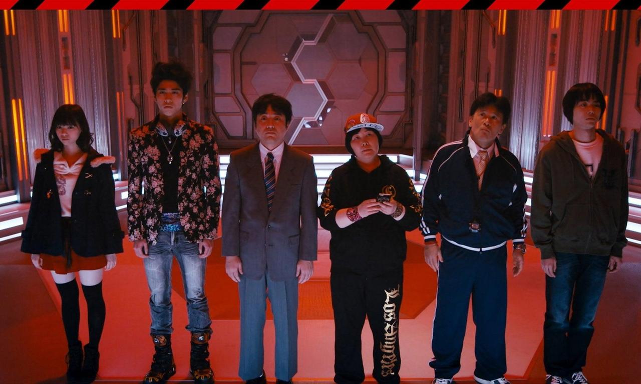 Businessmen vs. Aliens - Where to Watch and Stream Online ...