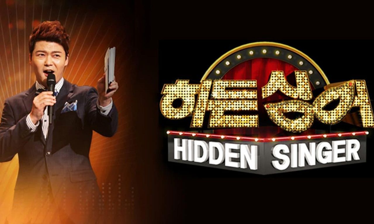 Hidden Singer - Where to Watch and Stream Online – Entertainment.ie