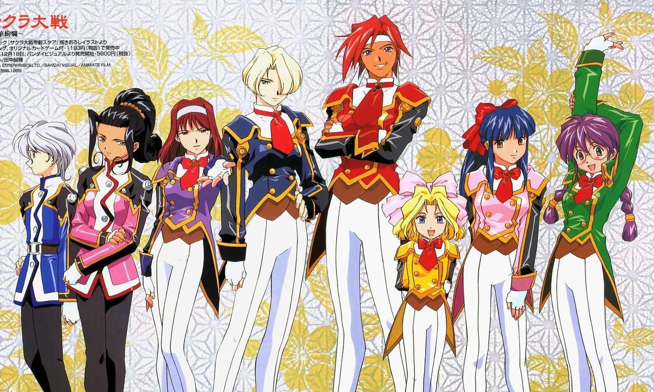 Sakura Wars (OVA) - Where to Watch and Stream Online – Entertainment.ie