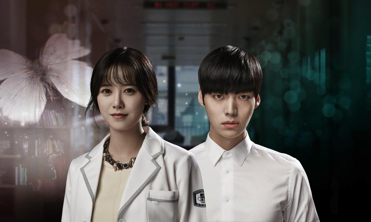 Blood - Where to Watch and Stream Online – Entertainment.ie