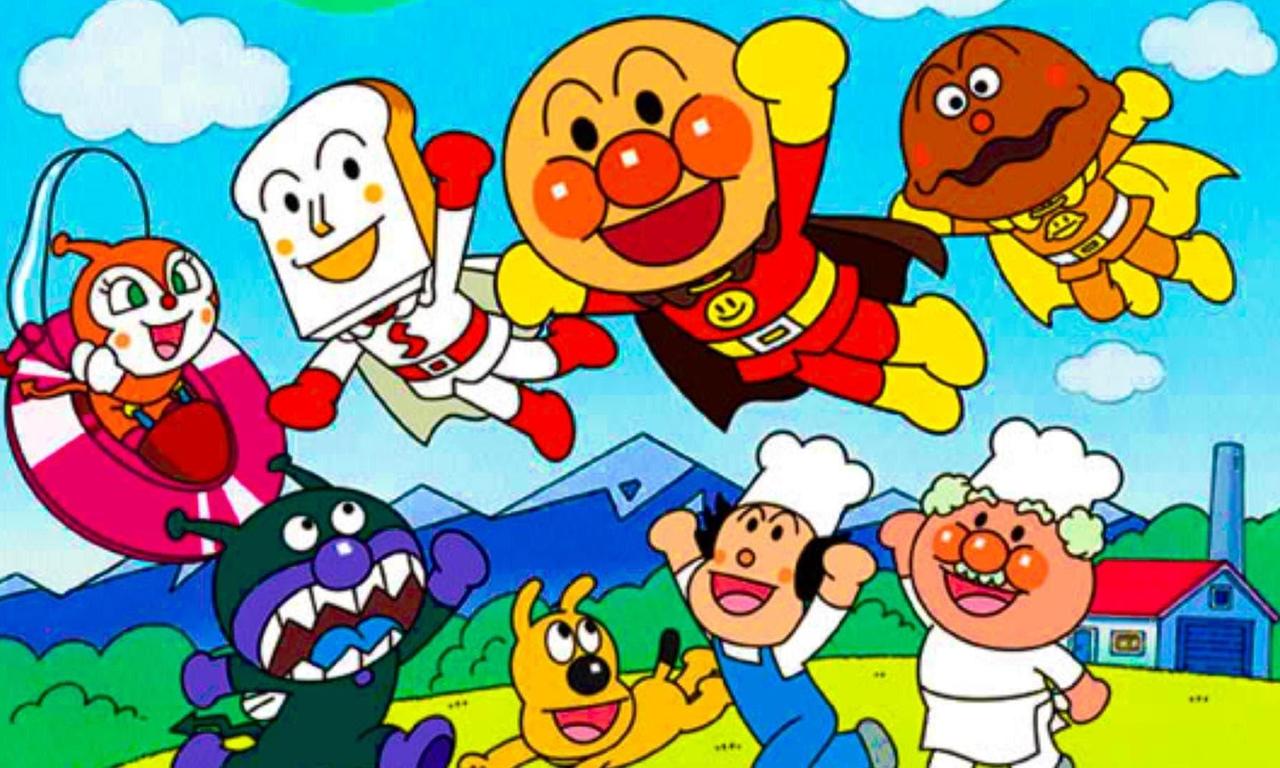 Go! Anpanman - Where to Watch and Stream Online – Entertainment.ie