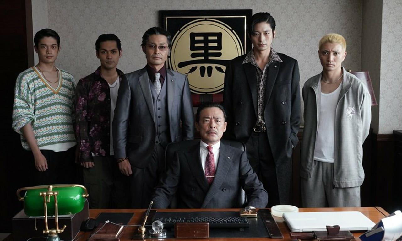 The Fable - Where to Watch and Stream Online – Entertainment.ie