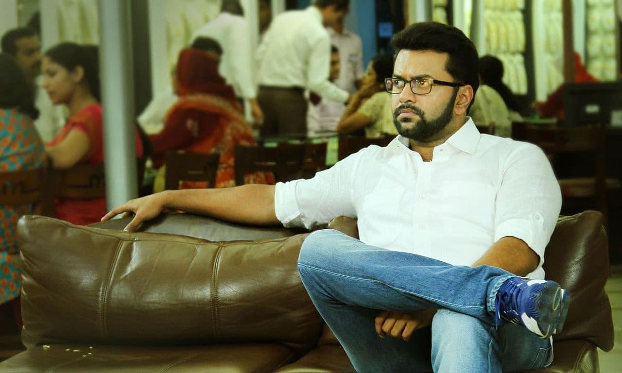 Paisa Paisa - Where to Watch and Stream Online – Entertainment.ie