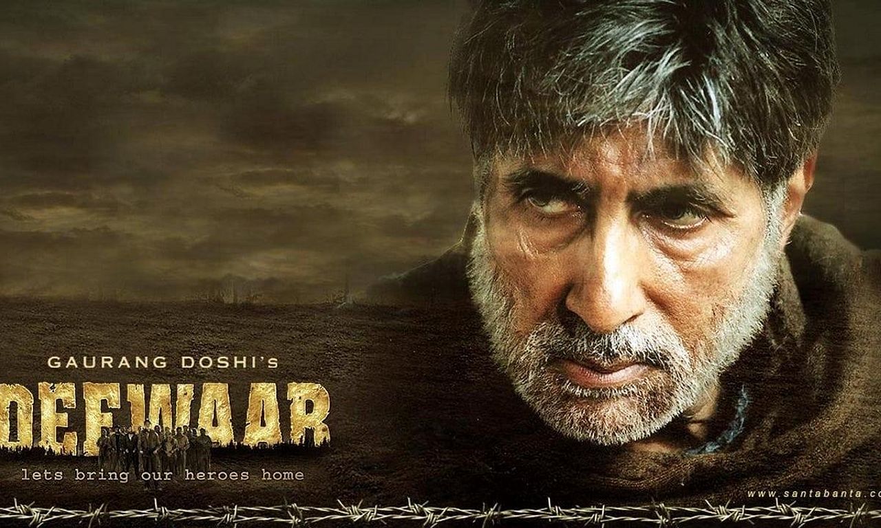 Deewaar: Let's Bring Our Heroes Home - Where to Watch and Stream Online ...