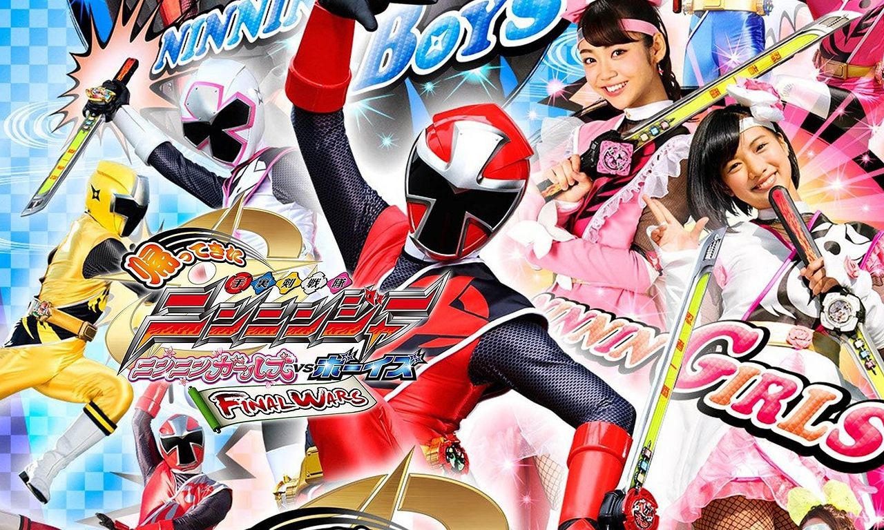 Come Back! Shuriken Sentai Ninninger: Ninnin Girls vs. Boys FINAL WARS ...