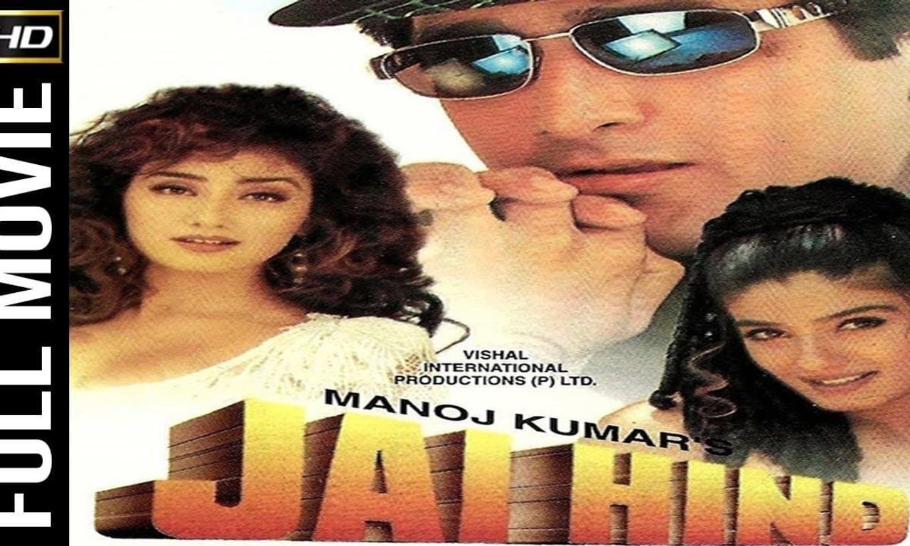 Jai Hind - Where to Watch and Stream Online – Entertainment.ie