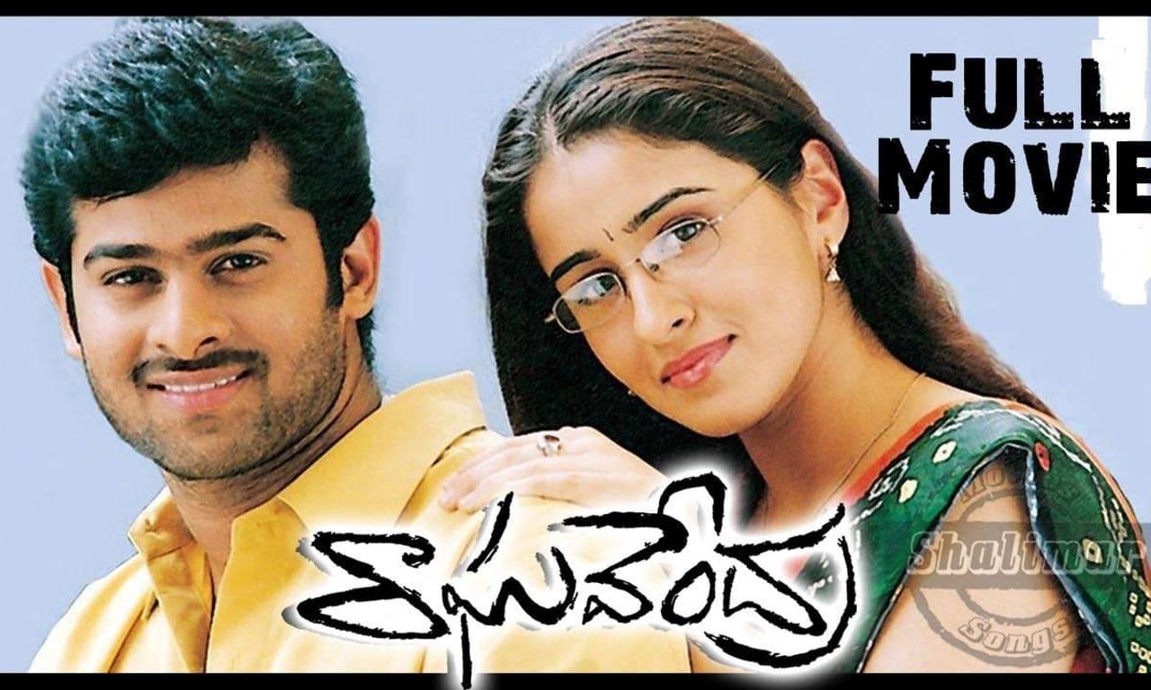 Raghavendra - Where to Watch and Stream Online – Entertainment.ie