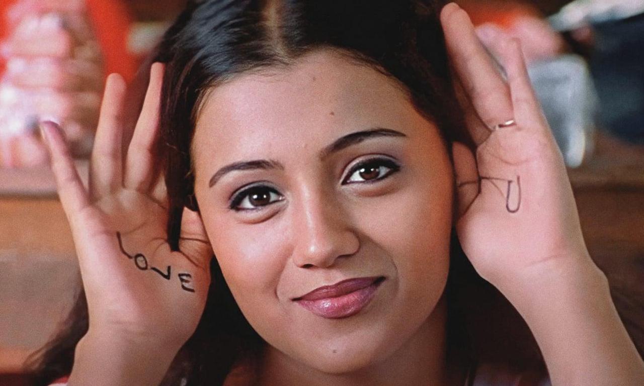 Lesa Lesa - Where to Watch and Stream Online – Entertainment.ie