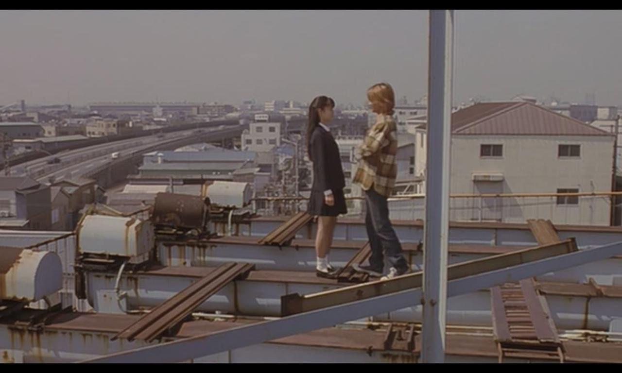 Harmful Insect - Where to Watch and Stream Online – Entertainment.ie