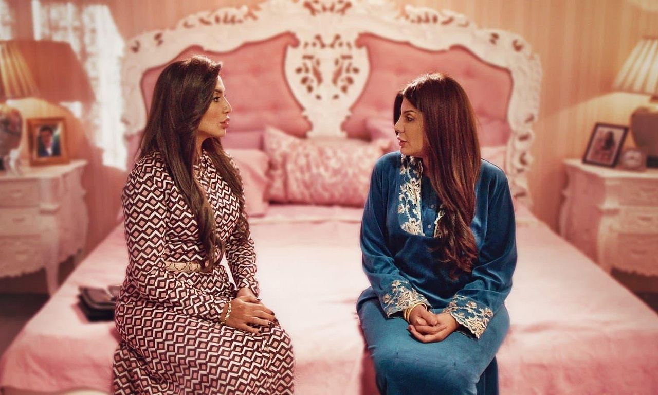 In the Bosom of a Thorn - Where to Watch and Stream Online ...