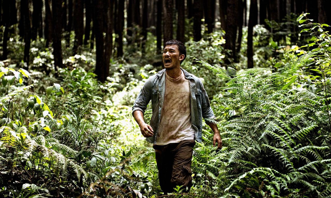 Ritual - Where to Watch and Stream Online – Entertainment.ie