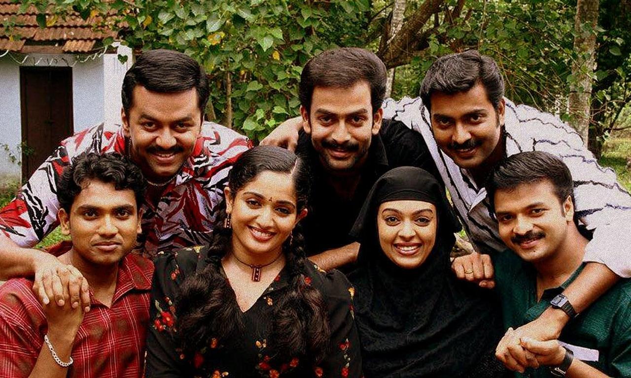 Classmates - Where to Watch and Stream Online – Entertainment.ie