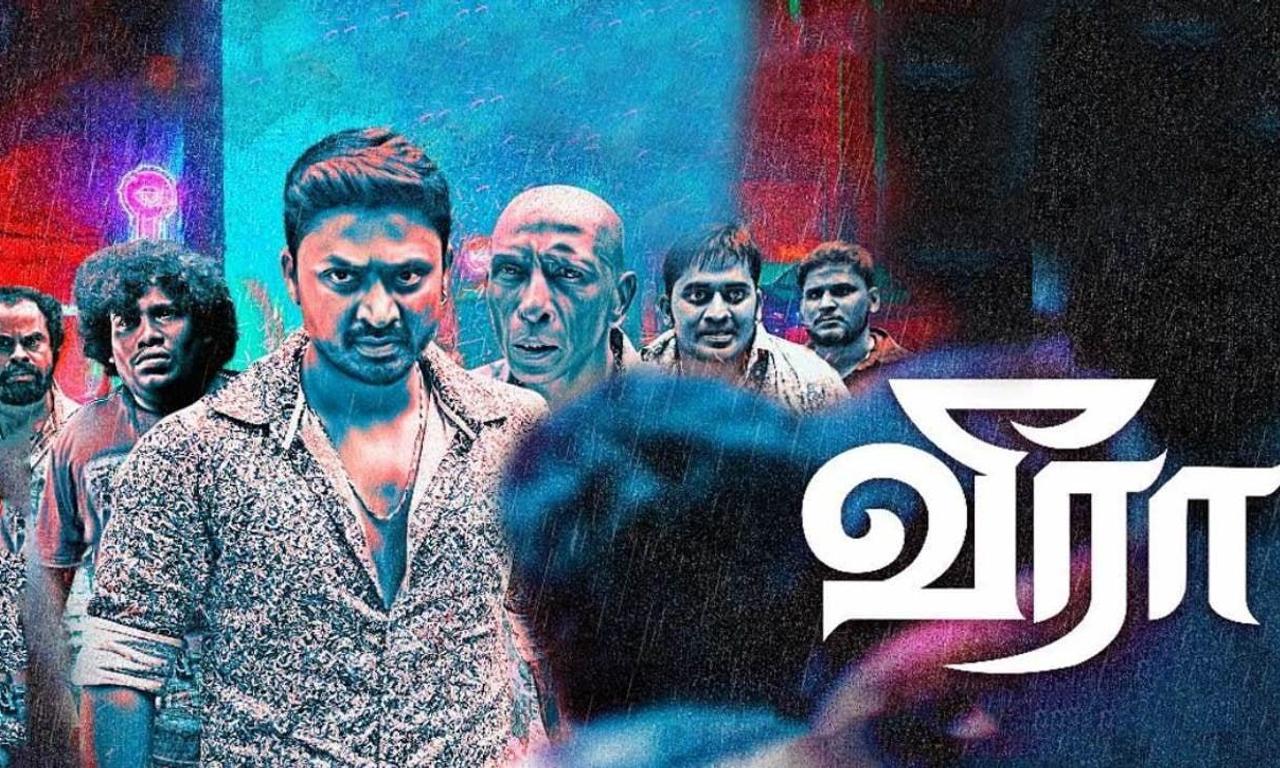 Veera - Where to Watch and Stream Online – Entertainment.ie