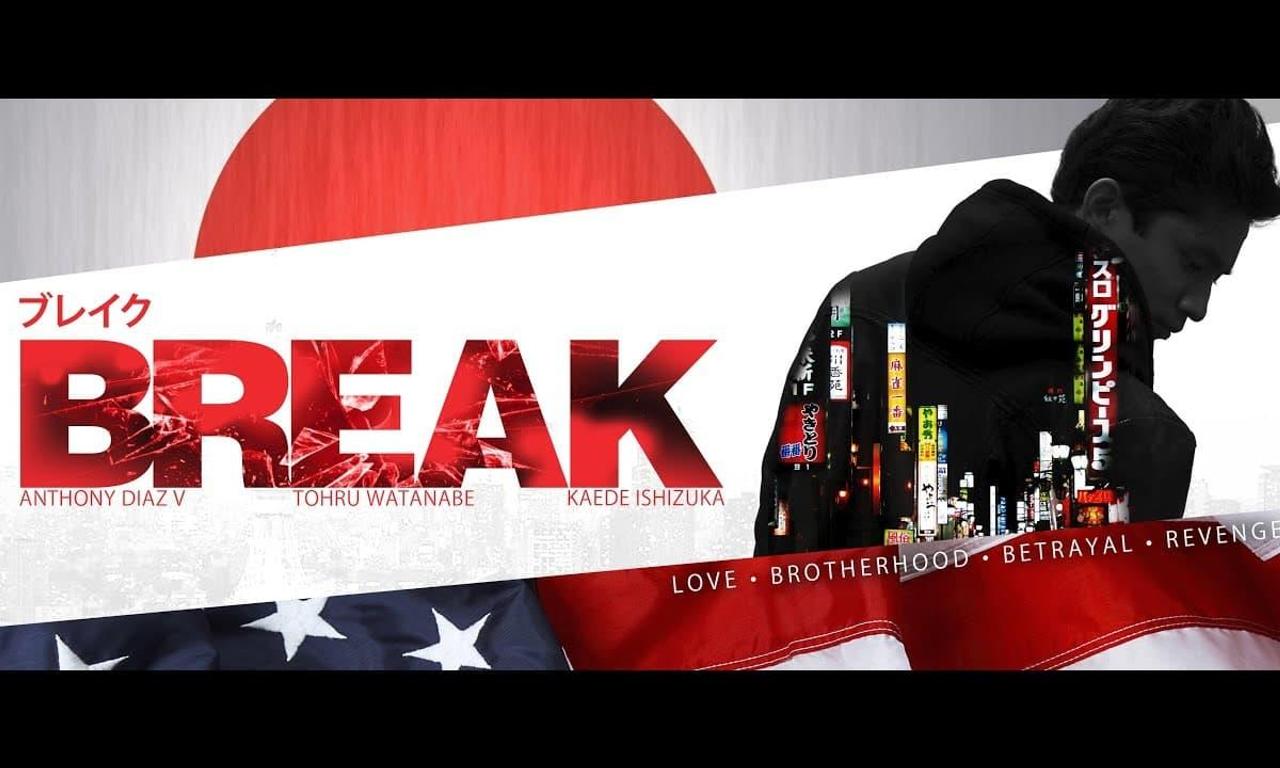 Break - Where to Watch and Stream Online – Entertainment.ie