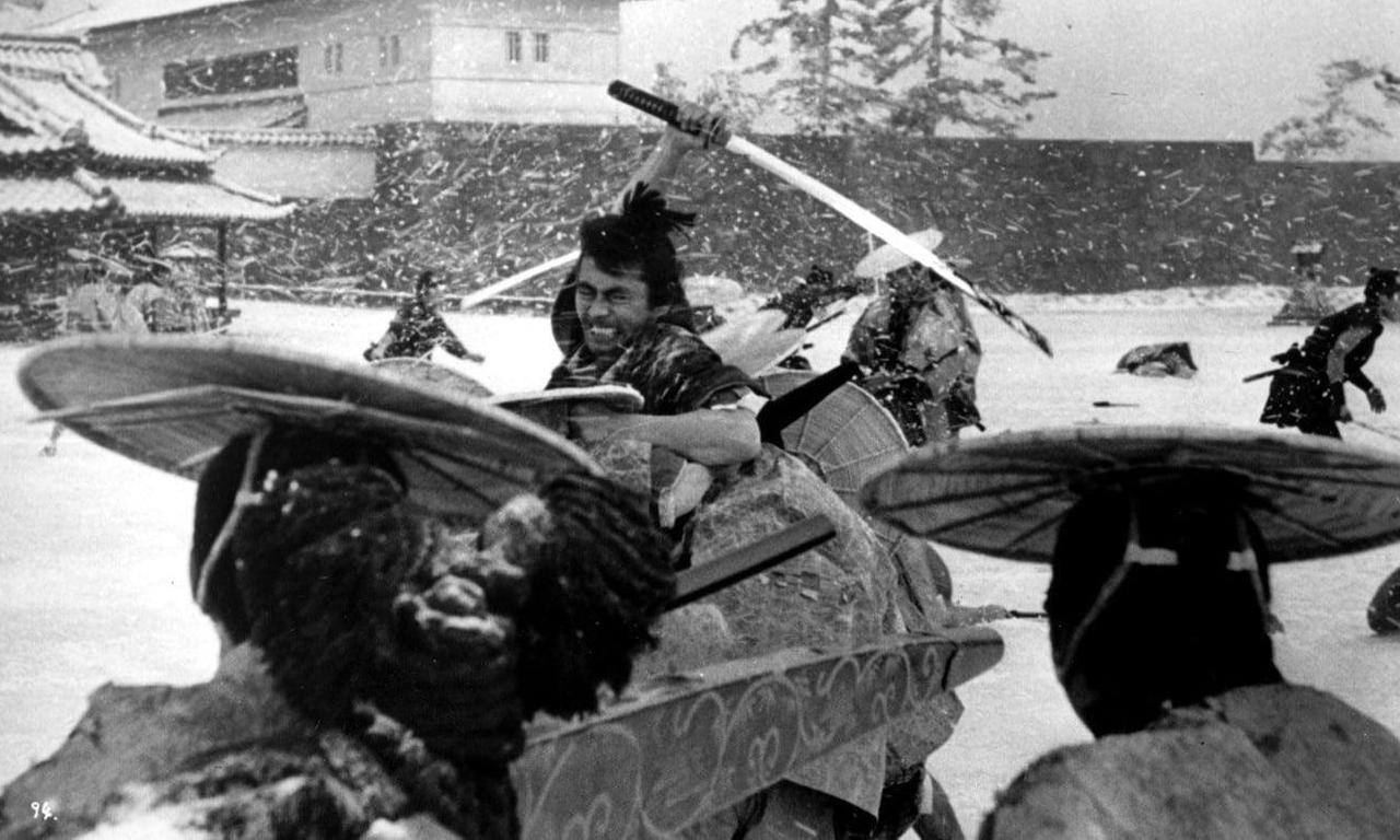 Samurai Assassin - Where to Watch and Stream Online – Entertainment.ie