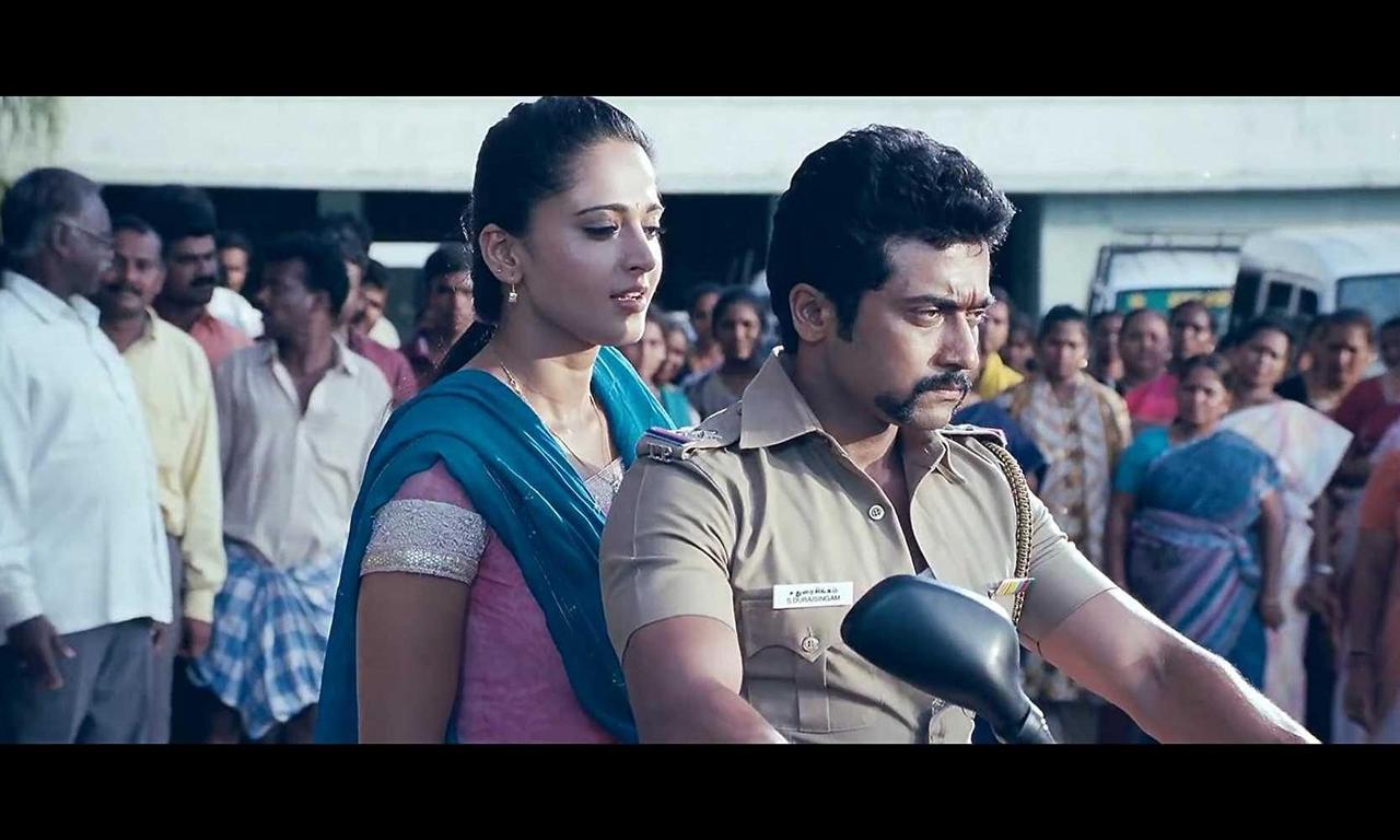 Singam - Where to Watch and Stream Online – Entertainment.ie