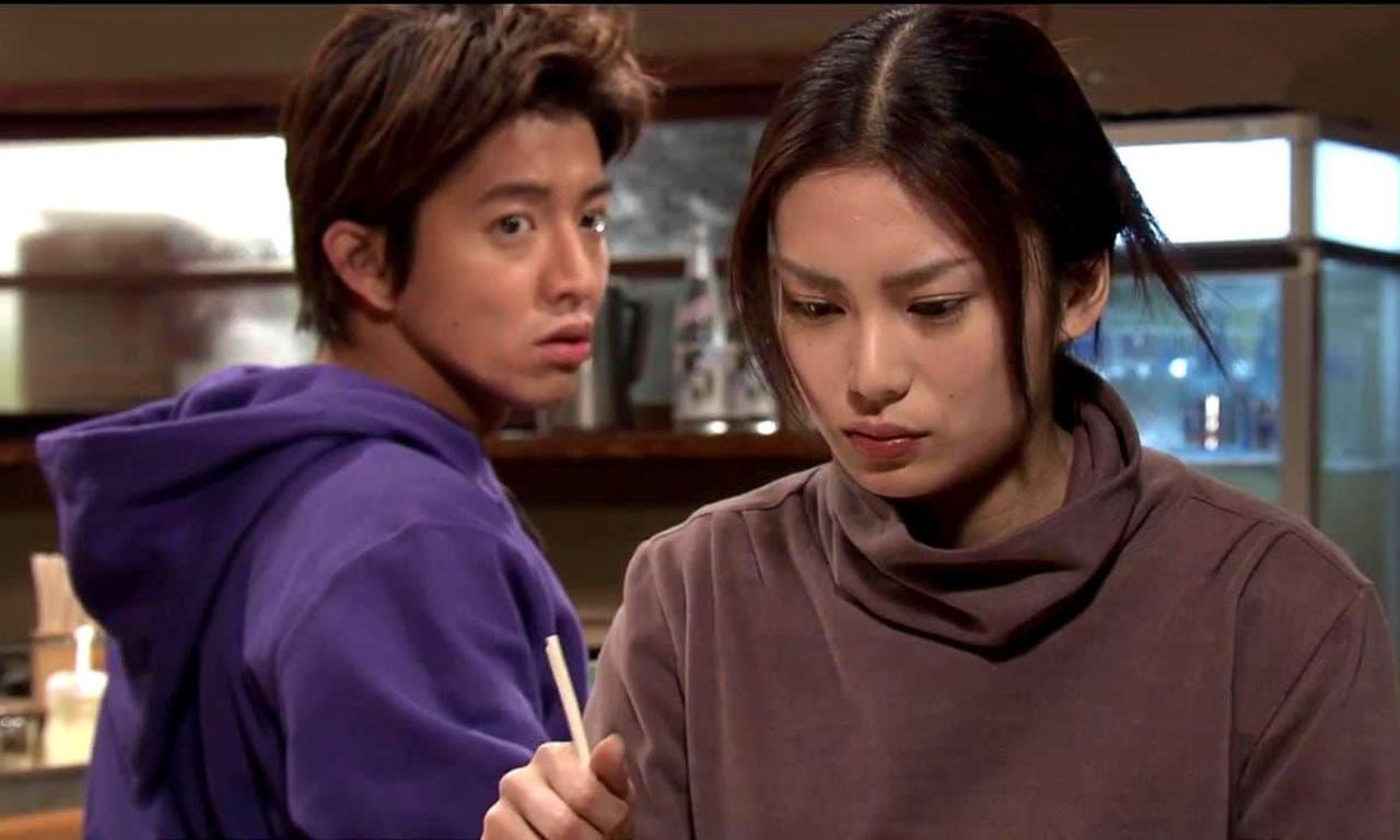 Good Luck!! - Where to Watch and Stream Online – Entertainment.ie