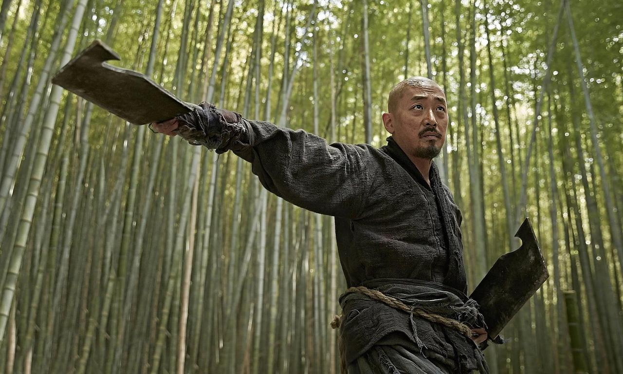 Kundo: Age of the Rampant - Where to Watch and Stream Online ...