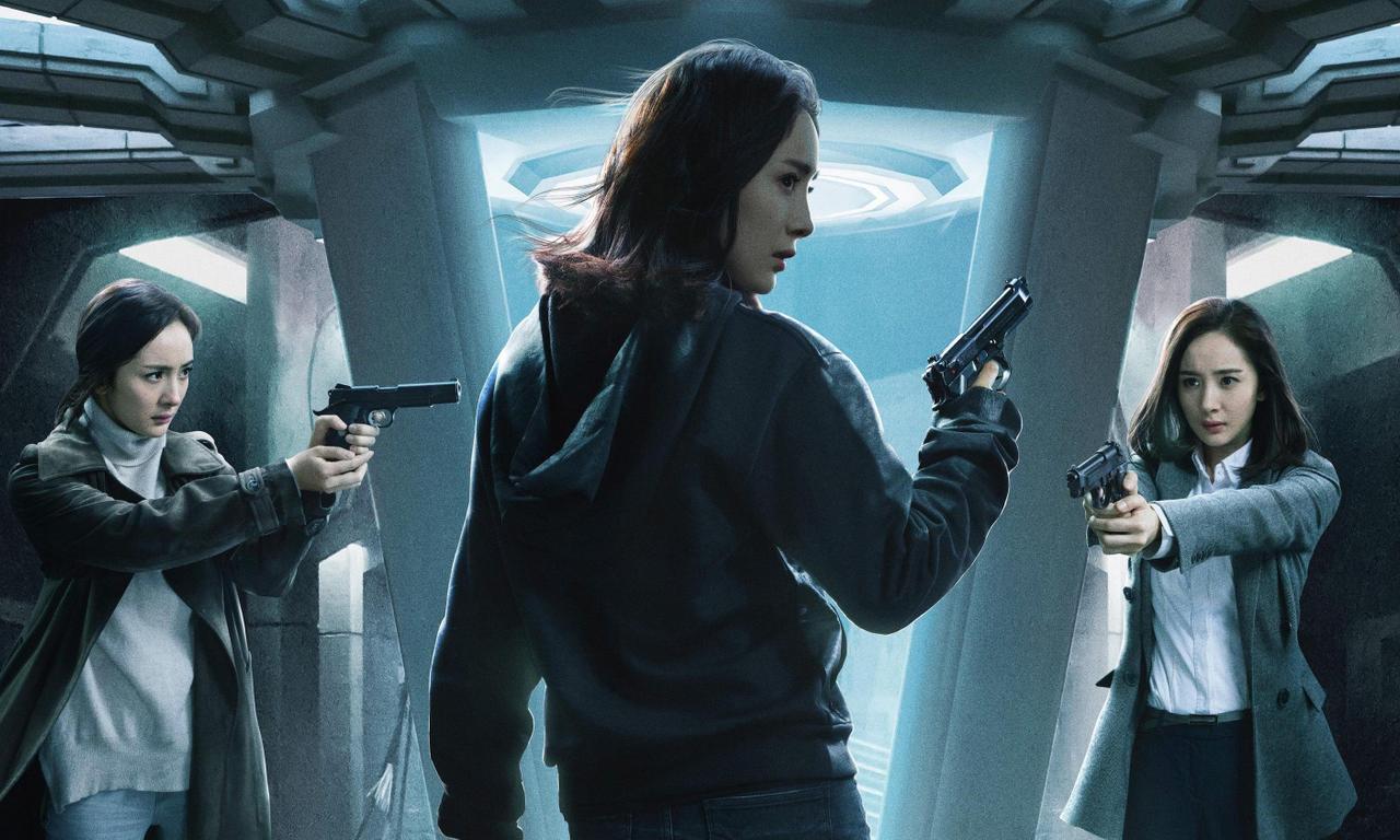 Reset - Where to Watch and Stream Online – Entertainment.ie