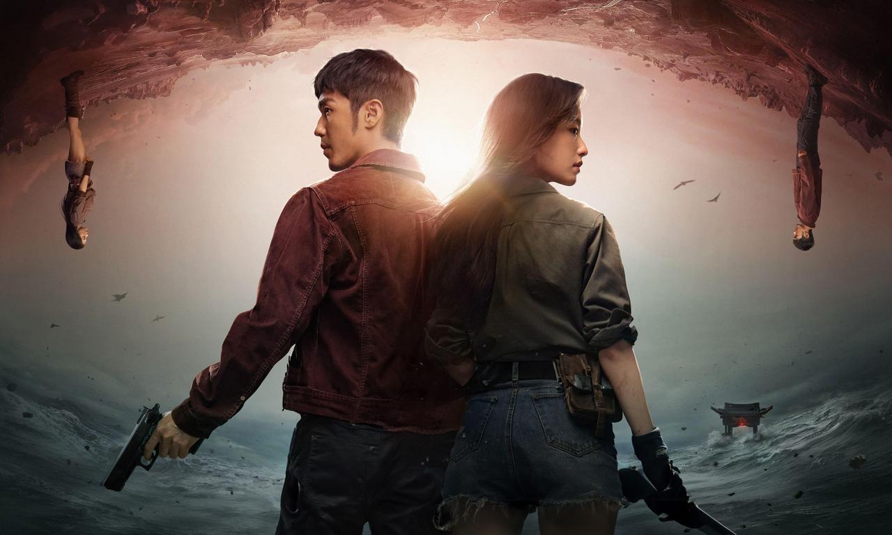Parallel World - Where to Watch and Stream Online – Entertainment.ie