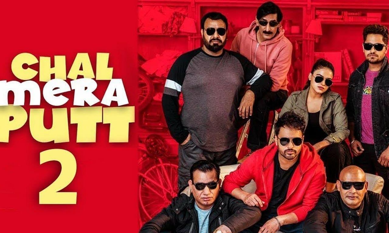 Chal Mera Putt 2 - Where to Watch and Stream Online – Entertainment.ie