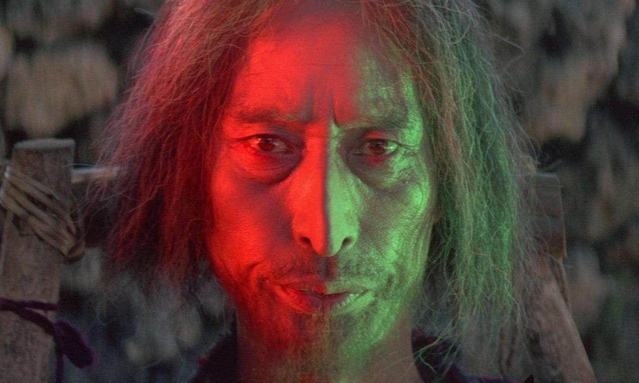 Profound Desires of the Gods - Where to Watch and Stream Online ...