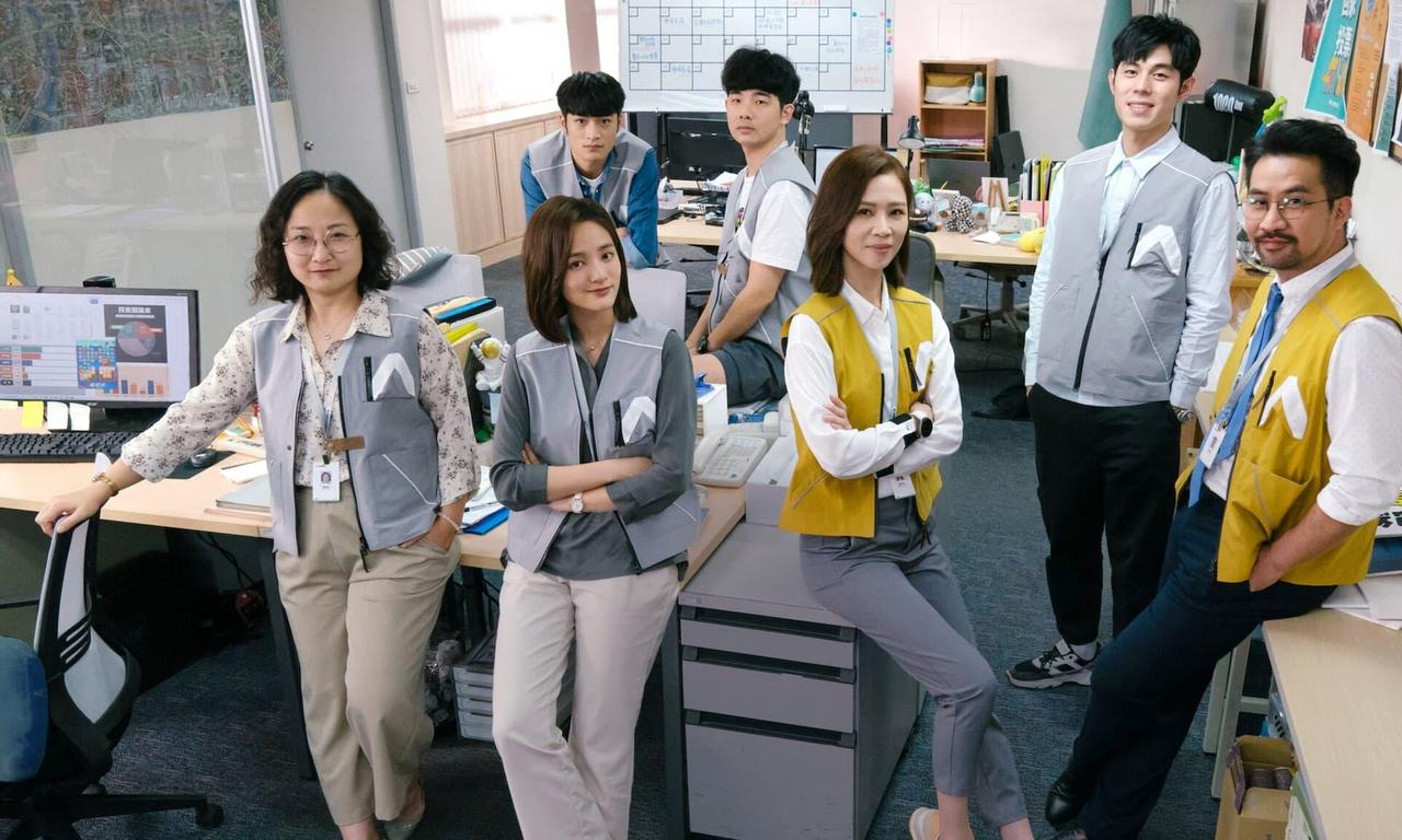 Wave Makers - Where to Watch and Stream Online – Entertainment.ie